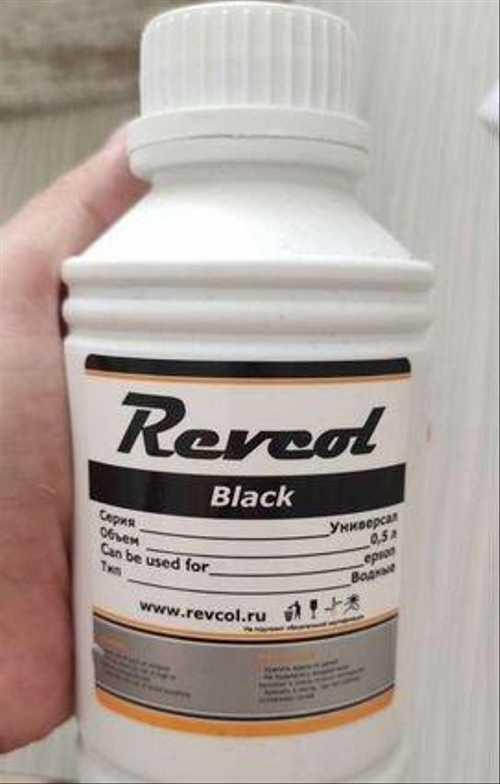 Универсальные чернила для принтера Revcol