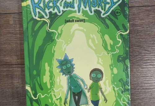 Комикс Рик и Морти - Rick and Morty Том 1