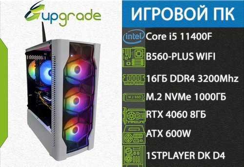 Игровой пк i5 11400f/16Gb/SSD M.2 1Tb/RTX 4060 8Gb