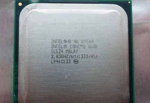 Процессор 4 ядра сокет 775 Core2Quad Q9500 intel