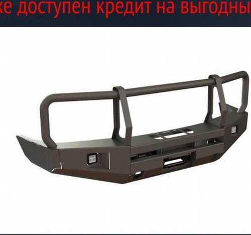 Бампер Land Cruiser 105 STC-TLC105-BF-C2-L1