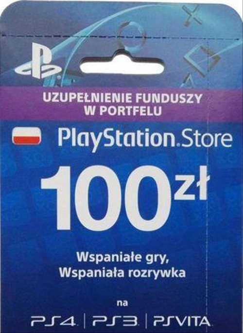 Карта пополнения PlayStation 100 PLN 290+ отзывов
