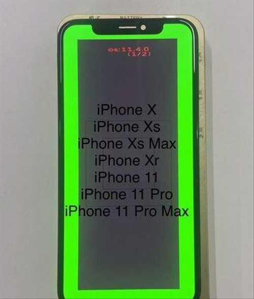 Дисплей iPhone X - 11 Pro Max ориг ref