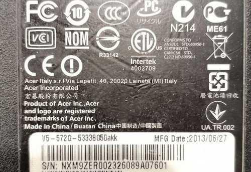 Acer aspire V5-572 на запасные части