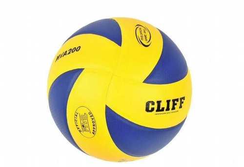 Мяч волейбольный Cliff mvа200