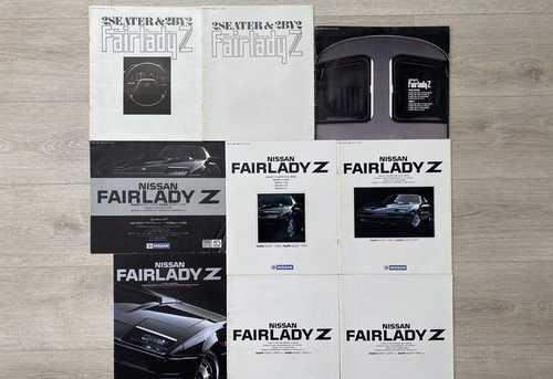 Дилерские каталоги Nissan Fairlady Z (s130 и z31)