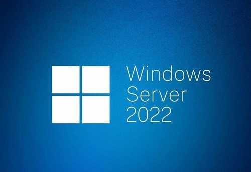 Microsoft Server 22/19/16 RDS/SQL ключи активации