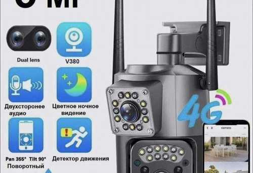 4g Камера видеонаблюдения с двойным объективом