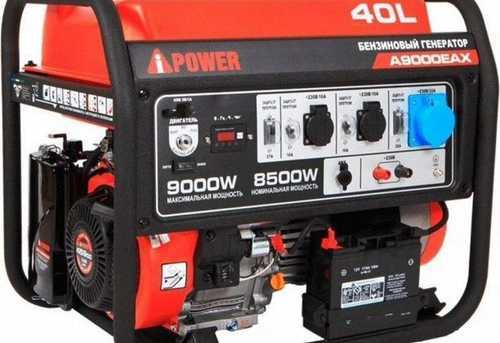 Генератор бензиновый A-ipower A9000EAX 20121