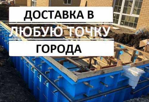 Бассейн из полипропилена 6м*3м*1,5м