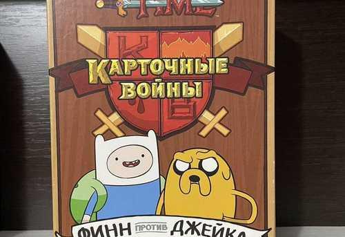 Настольная игра Время приключений. Карточные войны