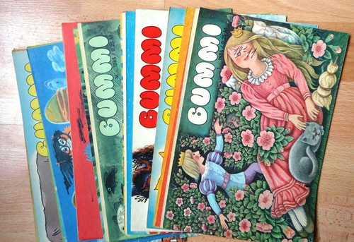 Детские журналы Bummi на немецком языке