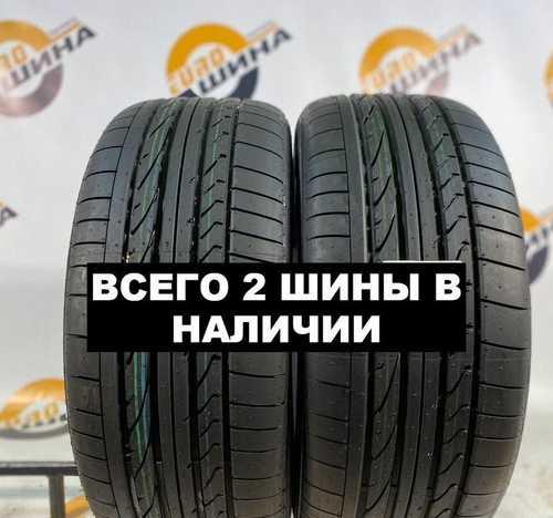 Bridgestone Dueler H/P Sport 265/50 R19 100Y