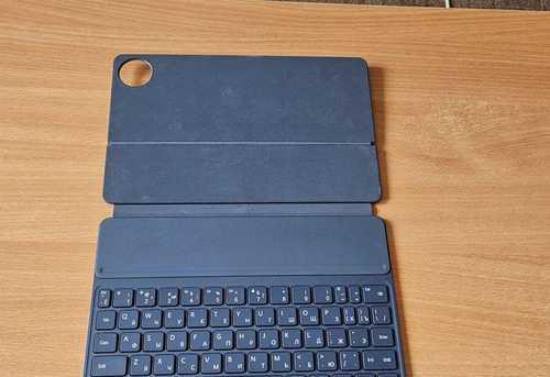 Huawei SMART magnetic keyboard