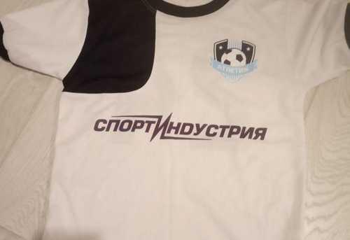 Форма спортивная футбольная "Спортиндустрия"