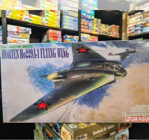 Dragon 5505 Horten Ho229A-1 "Flying Wing" 1/48