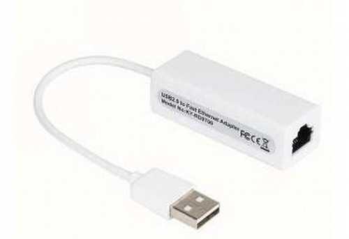 Переходник usb lan 2.0v