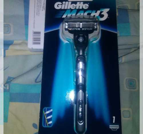 Станок для бритья Gillette 1 штука