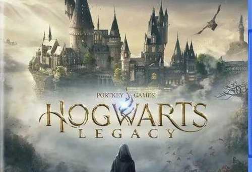 Игра для Ps 5 Hogwarts legacy