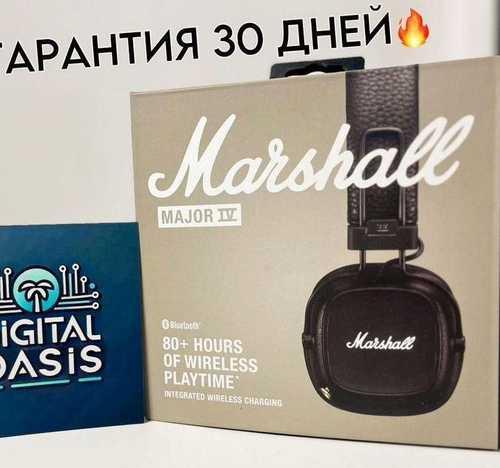 Marshall Major 4 (Гарантия)