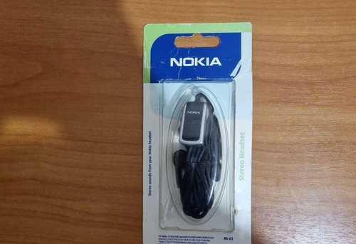 Наушники Nokia HS- 23