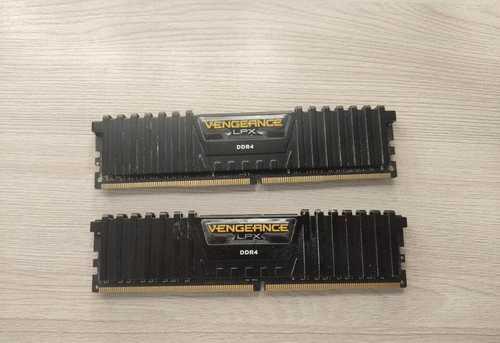 Оперативная память Corsair Vengeance LPX 16 гб(2x8