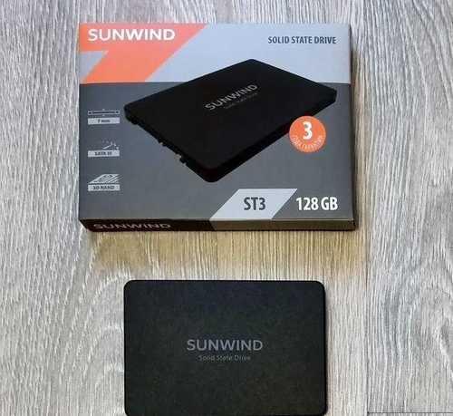 128GB SSD 2.5" SATA III SunWind Новый, на гарантии
