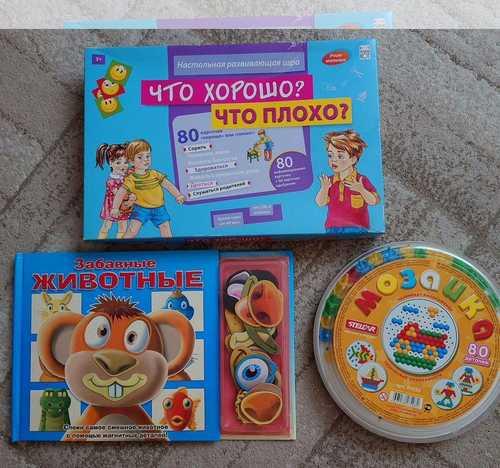 Игрушки игры