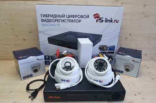 Набор видеонаблюдения 2Мп на 2 камеры PS-Link