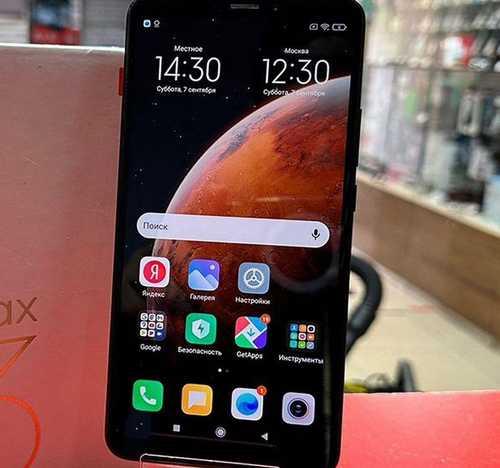 Xiaomi Mi Max 3, 4/64 ГБ