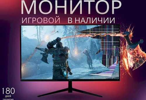 144гц монитор Full HD 27дюймов игровой изогнутый