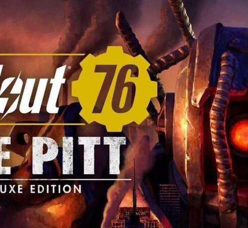 Fallout 76: The Pitt Deluxe Edition