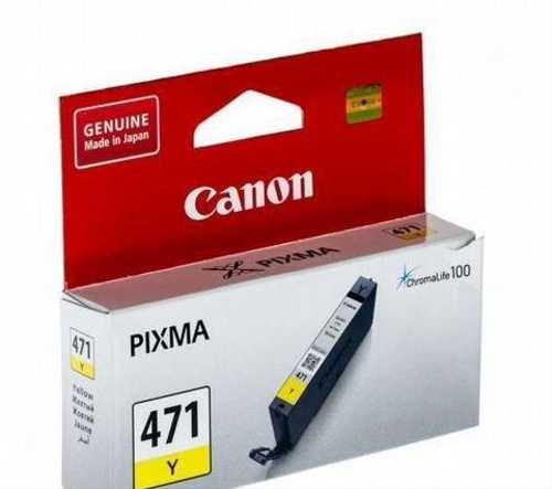 Струйный картридж Canon CLI-471Y (0403C001) Yellow