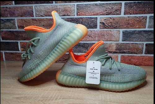 Кроссовки Adidas yeezy Boost 350 мужские. Размер 4