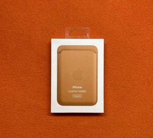 Apple Leather Wallet Golden Brown (New)