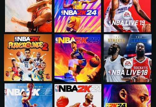 NBA (Все части) Xbox One & Series Самара
