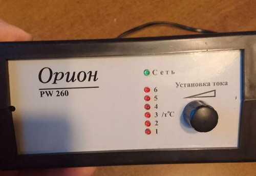 Зарядное устройство Орион pw - 260