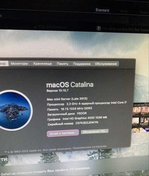Mac mini server late 2012
