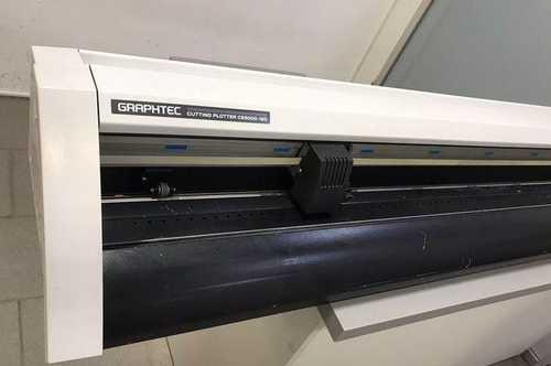 Graphtec CE5000-120