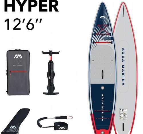 Сапборд Aqua Marina Hyper 12'6" 2025