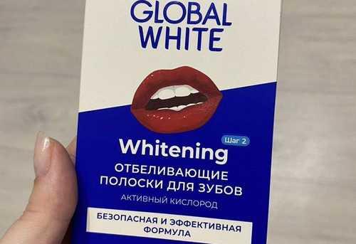 Отбеливающие полоски global white