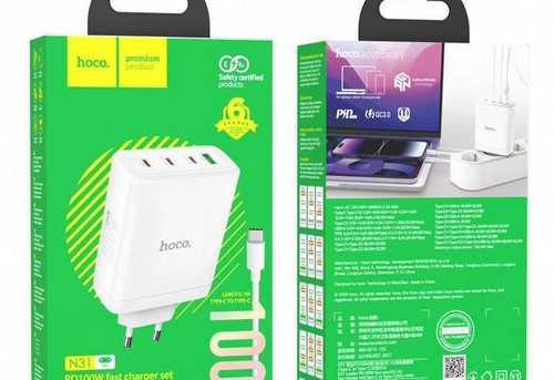 N31 Leader PD100W 3*Type-C, fast charger