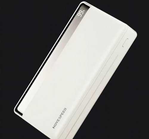 Powerbank 20000 mAh