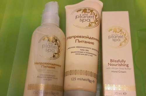 Набор planet SPA