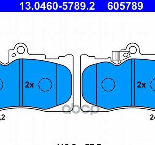 Колодки тормозные дисковые передн, lexus: GS 25