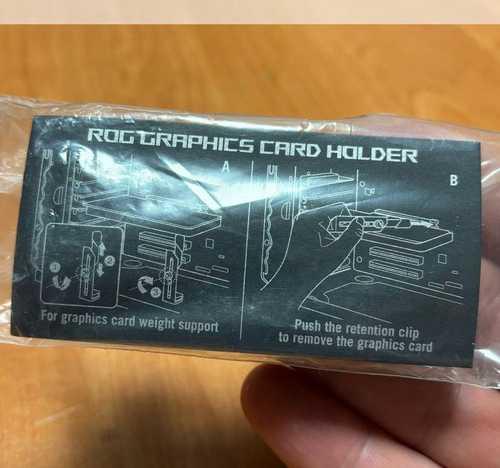 Asus Rog Graphics Card Holder