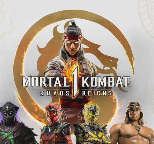 Mortal Kombat 1 Khaos Reigns