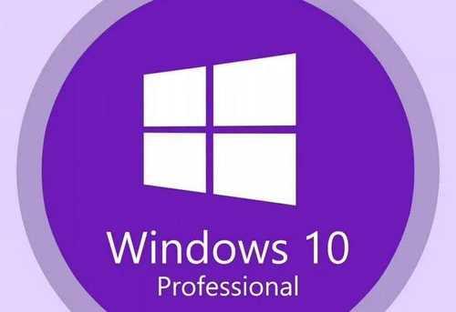 Ключ Windows 10 Pro(11) Office 2021 (2019), 16