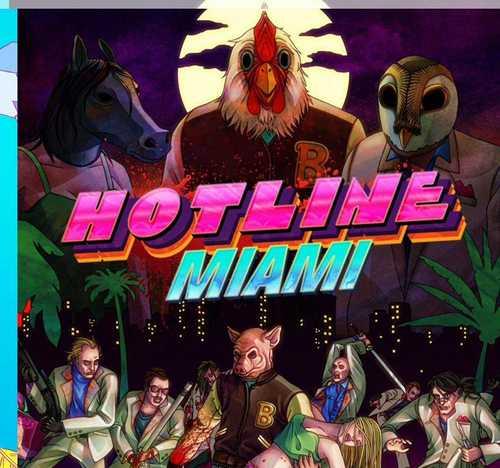 Hotline Miami ps4 и ps5