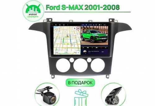Магнитола 4.32 Ford S-MAX 2001-2008 Андроид